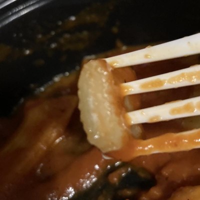 Frozen Stuffed Mini Rigatoni In A Marinara Sauce -with Hidden ...