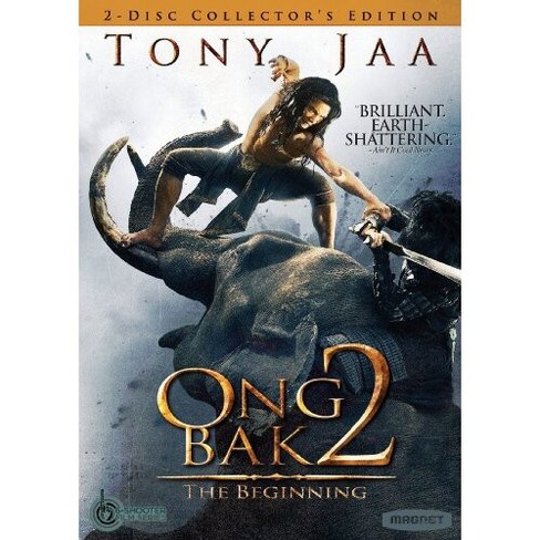 Ong Bak 2 The Beginning dvd 2008 Target