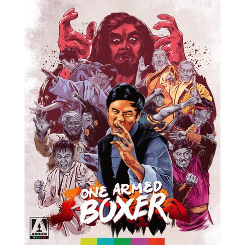 One-armed Boxer (blu-ray)(1972) : Target