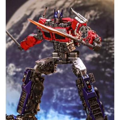 Tw-fs02 Hot Break | Toyworld Action Figures : Target