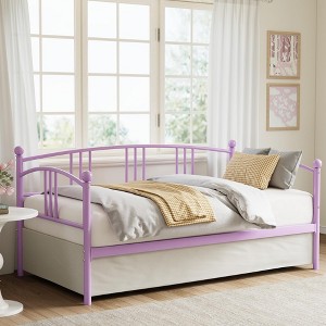 GOCAPTAIN Twin Metal Daybed Without Trundle - Quiet Platform, Underbed ...