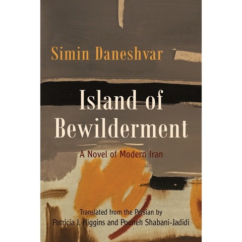 Island Of Bewilderment - (middle East Literature In Translation) By ...