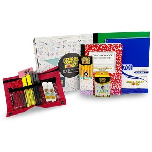 School Supply Boxes | K-8 Bundle (1 Box) | Includes Wide-Ruled ...