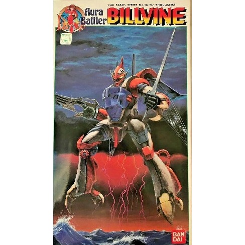 Bandai Aura Battler Billvine Ng 1/48 Model Kit : Target