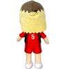 Great Eastern Entertainment Co Haikyu!!- S4 Kenma Plush 8"h : Target