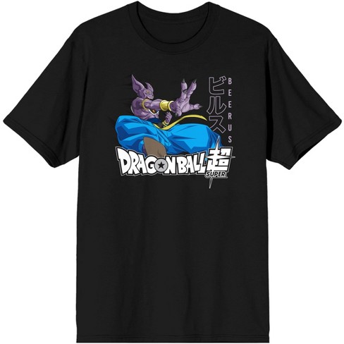 Dragon Ball Super Beerus And Title Logo Men's Black Graphic Tee-6xl ...