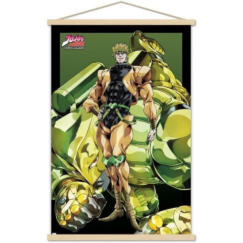 Trends International Jojo's Bizzare Adventure - Dio And The World ...