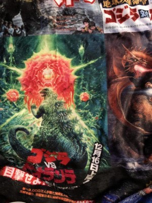 Surreal Entertainment Godzilla Movie Poster Oversized Fleece Throw ...