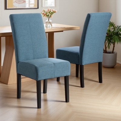 Set of 2 Contemporary Beige Upholstered Armless Dining Chairs with T ...