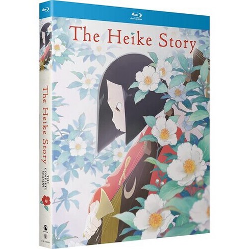 The Heike Story: The Complete Season (blu-ray) : Target