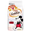 Pepperidge Farm Goldfish Special Edition Disney Mickey Mouse Cheddar ...