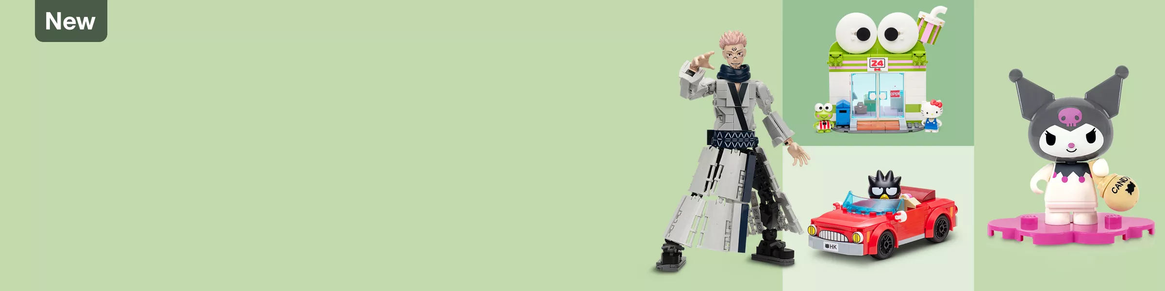 Building Blocks & Sets : Target