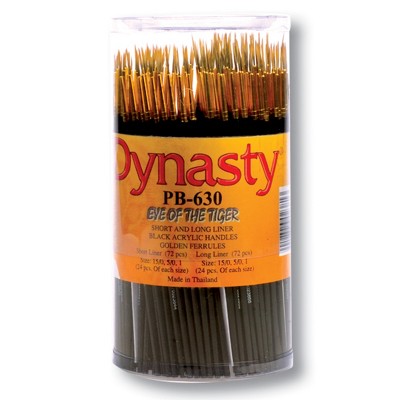 Dynasty Eye of the Tiger Liner Brush Canister, 144 Brushes : Target