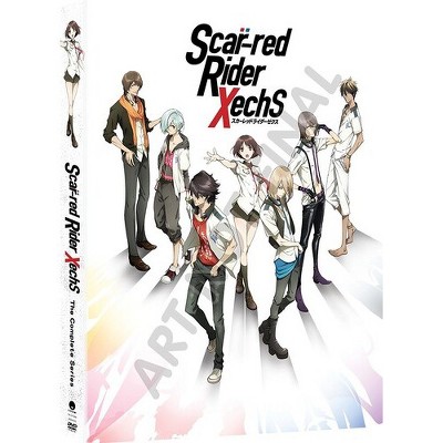 Scar-Red Rider Xechs: Complete Series - Sub Only (DVD) : Target