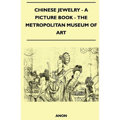 The Metropolitan Museum Of Art - (hardcover) : Target
