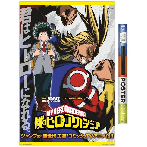 Trends International My Hero Academia - Teaser Unframed Wall Poster ...