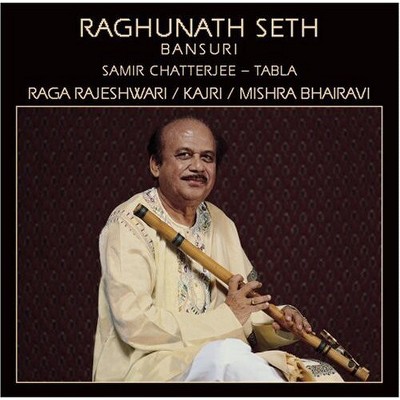 Raghunath Seth - Raga Rajeshwari (cd) : Target