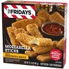 Tgi Fridays Mozzarella Sticks Frozen Snacks With Marinara Sauce - 17 ...