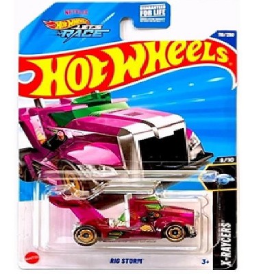 HOT WHEELS TREASURE HUNT RIG STORM : Target