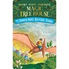 Yoto The Magic Treehouse Audio Card Collection (8 Card Pack) : Target