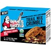 DKB Snack Bar Carton Trail Mix Crumble - 4ct/7oz : Target