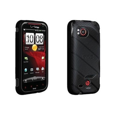 Verizon High Gloss Silicone Tpu Gel Skin Case For Htc Rezound 6425 (red ...