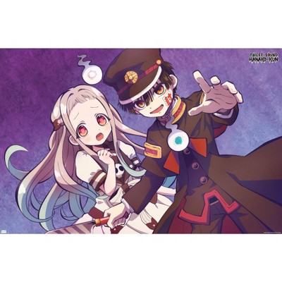 Trends International Toilet-bound Hanako-kun - Knife Framed Wall Poster ...
