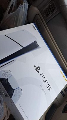 Playstation 5 Console (slim) : Target