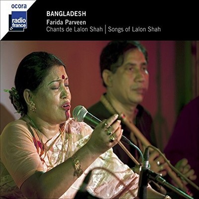 Various Artists - Chants De Lalon Shah (cd) : Target