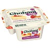 Chobani Flip Strawberry Cheesecake Low Fat Greek Yogurt - 4.5oz : Target