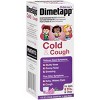 Children's Dimetapp Cough & Cold Relief Liquid - Dextromethorphan ...
