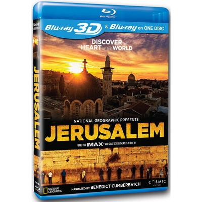 Jerusalem (Blu-ray)(2013) : Target