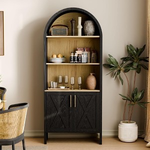 ChicFurnit Decorative Storage Cabinet Arched Display Cabinet with Beech ...