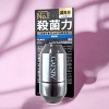 Gatsby Mandom Premium Type Deodorant Roll On (2.02 oz) - Unscented ...