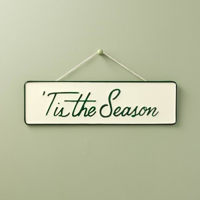 Northlight 8" Merry Christmas Metal Wall Sign With Green Check Ribbon ...