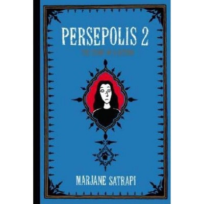Persepolis Box Set - (pantheon Graphic Library) By Marjane Satrapi ...