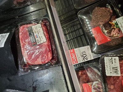 Usda Choice Angus Beef Ribeye Steak - 0.62-1.13 Lbs - Price Per Lb ...