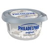 Philadelphia Original Cream Cheese Spread- 8oz : Target