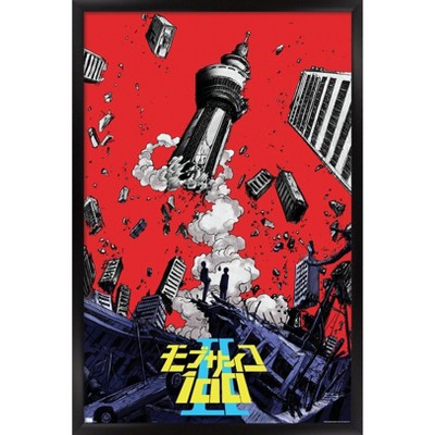 Trends International Mob Psycho 100 - Teaser Framed Wall Poster Prints ...