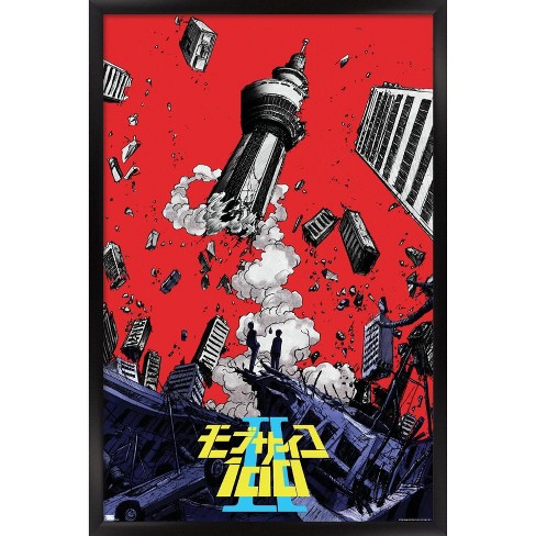 Trends International Mob Psycho 100 - Teaser Framed Wall Poster Prints ...