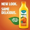 Tropicana Pure Premium Low Acid Orange Juice - 46oz : Target