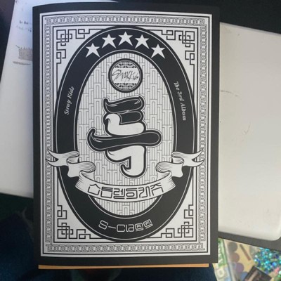 Stray Kids - 5-star (target Exclusive, Cd) : Target