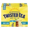 Twisted Tea Half And Half Hard Iced Tea - 12pk/12 Fl Oz Cans : Target