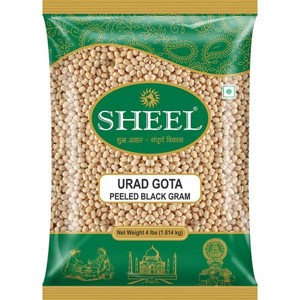 Urad Gota / Black Gram Without Husk - 64 oz (4Lb) 1.8 kg - Sheel Brand ...