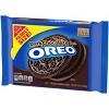 Oreo Dark Chocolate Flavor Creme Chocolate Sandwich Cookies Family Size ...