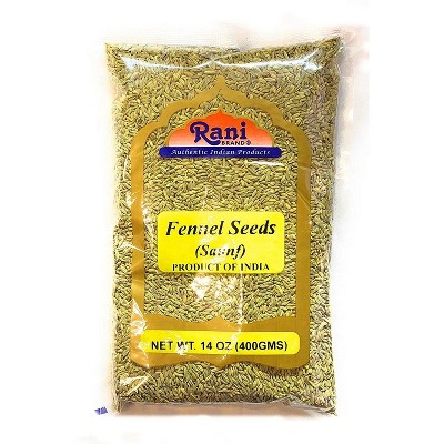 Sugar Coated Fennel Candy - 16oz (10lbs) 4.54kg - Rani Brand Authentic ...