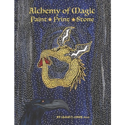 The Vertical Plane - 2nd Edition By Ken Webster (paperback) : Target