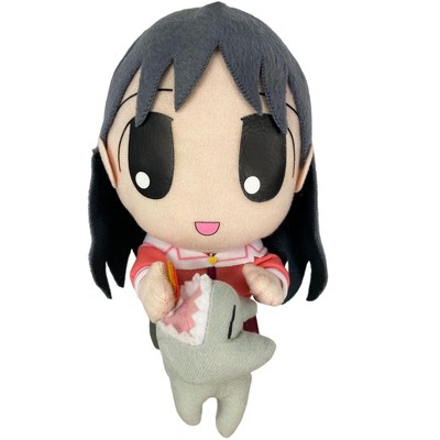 Great Eastern Entertainment Co My Hero Academia- S2 Midoriya 7"h Plush ...
