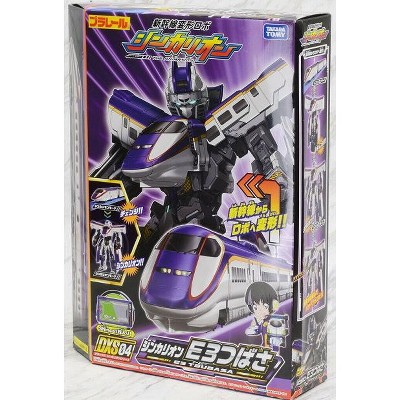 Buy DXS04 E3 Tsubasa | Shinkansen Henkei Robo Shinkalion | Takara Tomy Plarail Action figures ...