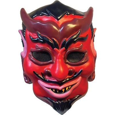 Trick Or Treat Studios Adult Haunt Devil Costume Mask - - Red : Target